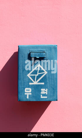 Korea Post mail box in Seoul. Korea Post is the national postal service ...