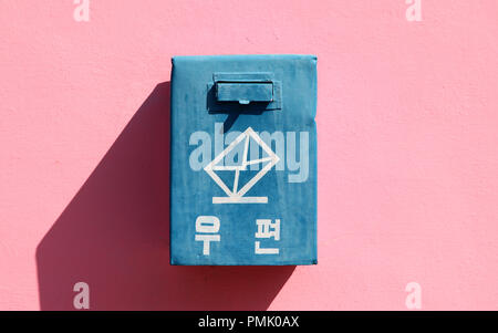 Korea Post mail box in Seoul. Korea Post is the national postal Stock ...