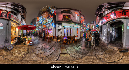 360° view of Changsha-hualongchi-Night Scene -4-1 - Alamy