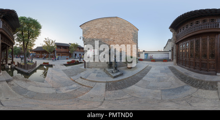 360° view of Nanjing - Old Gate East Sanctuary -4-2013 - Alamy