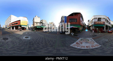 360° view of Anping Old Street - Alamy