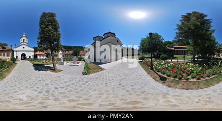 360° view of Manastir Rakovica [Beograd] - Alamy