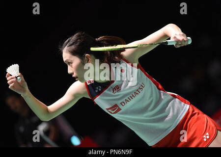 Tokyo, Japan. 15th Sep, 2018. (L-R) Nozomi Okuhara, Aya Ohori (JPN ...