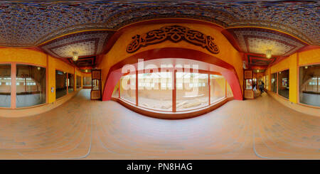 360° view of Budapest Zoo Budapest Zoo 04 - Alamy