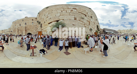 360° view of Jerusalem, Western Wall - Alamy