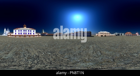 360° view of Just is test - Alamy