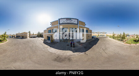 360° view of Fouladyar Kourosh Industrial Group Shurabad 02 - Alamy
