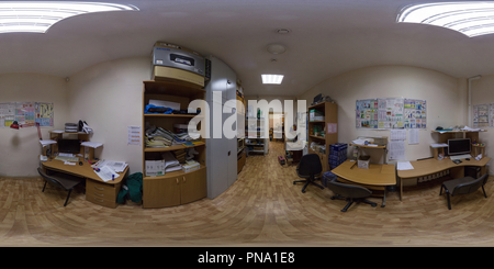 360° view of Office Technical Room - Alamy