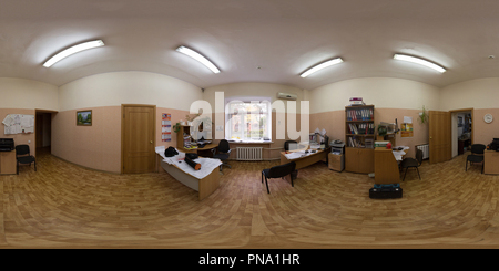 360° view of Office Main Room - Alamy