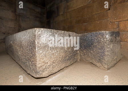 The Tomb of Emperor Kaleb Axum, Ethiopia Stock Photo - Alamy