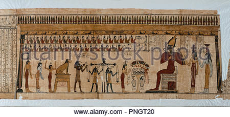 ISIS 2 Papyrus Museum in Luxor Stock Photo: 135908895 - Alamy