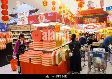 Chinese supermarket in Toronto, Canada Stock Photo - Alamy