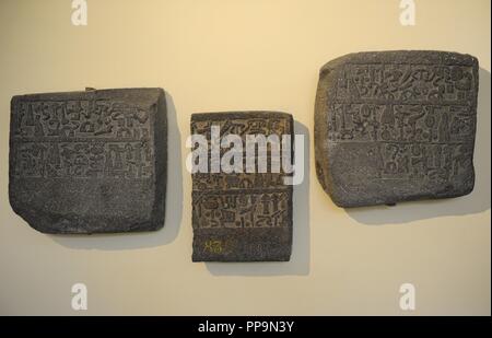 Relief with hieroglyphic text, basalt, 9th century BC, Museum of ...