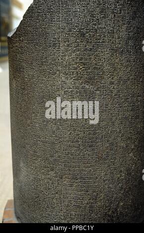 Neo-Asirian period. Stele with cuneiform inscription. 8th century ...