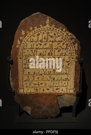 Islamic art. Tombstone of al-Ghaliya. 9th century. Basalt : 69x45x13 cm ...