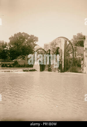 Hama (Hamath). Double water-wheel. 1900, Syria, Ḥamāh Stock Photo - Alamy