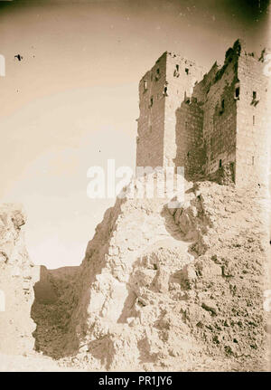 Palmyra. The Turkish castle. The south tower Stock Photo - Alamy
