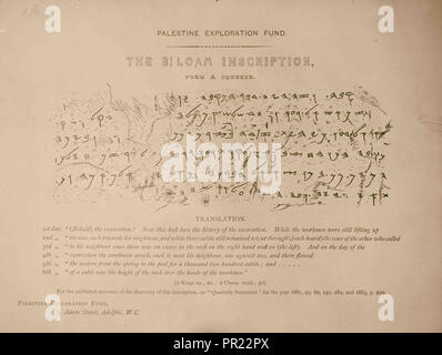 The Siloam inscription. 1934, Middle East Stock Photo - Alamy