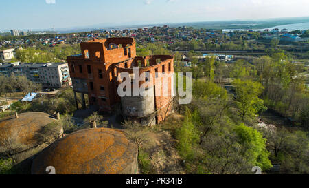 Khabarovsk destroyed house near the bridge over the Amur river ...