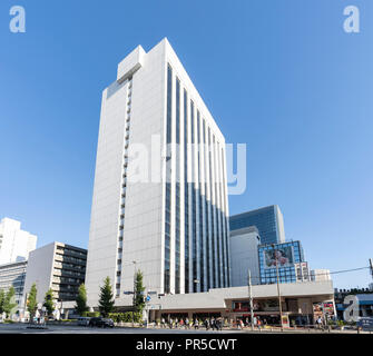 Head office of Morinaga Milk Industry Co., Ltd. and Morinaga & Company, Ltd., Minato-Ku, Tokyo ...