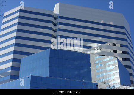 Modern buildings in James Center, Richmond, VA, USA Stock Photo - Alamy