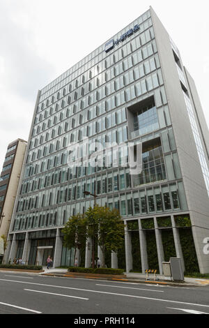 A general view of Ono Pharmaceutical Co., Ltd.'s building in Tokyo on ...