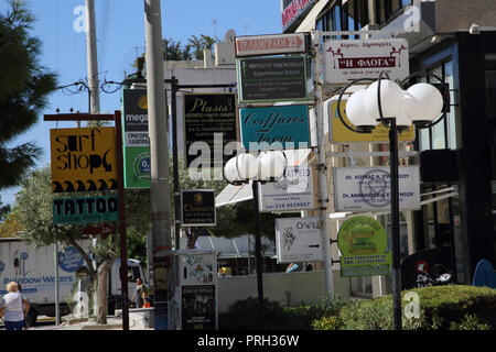 Glyfada Athens Greece Street Scene Stock Photo - Alamy