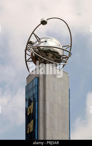 Future Scientists Street in Pyongyang Stock Photo - Alamy