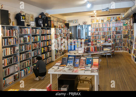 Atomic books Baltimore Maryland Stock Photo - Alamy