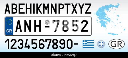 Greece road and highway map. Vector illustration Stock Vector Image ...