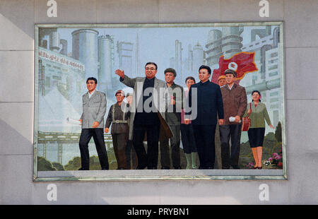 Hungnam Fertilizer Factory Complex in North Korea Stock Photo - Alamy