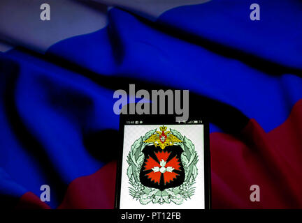 Main Intelligence Directorate logo seen displayed on smart phone. The ...