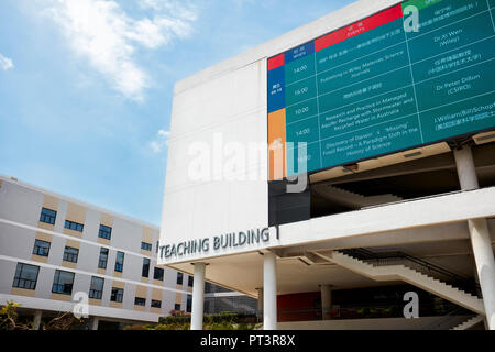 Wallscreen showing timetable on the Teaching Building. Southern ...