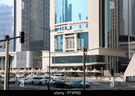 Government building in Doha, Qatar Stock Photo - Alamy