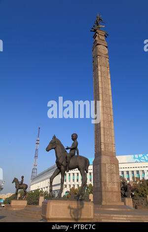 Kazakhstan; Almaty, Independence Monument Stock Photo - Alamy