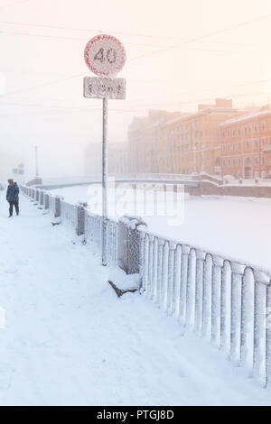 This is russian road sign of the speed limit Stock Photo - Alamy