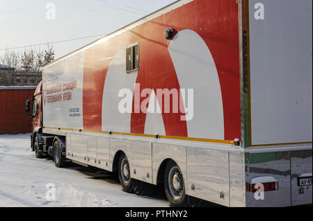 Tyumen, Russia - January 29, 2012: Territory of regional station of ...