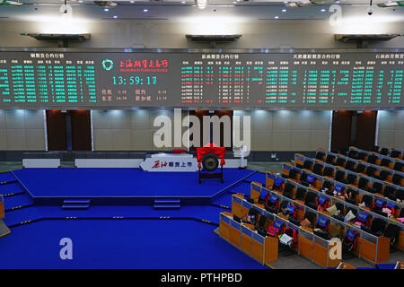 The Shanghai Futures Exchange (SHFE) located in Lujiazui, in the Pudong ...