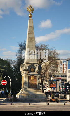 Red street in Krasnodar. Russia Stock Photo - Alamy