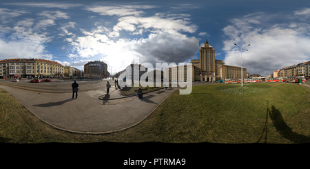 360° view of Stalin Skyscraper - 2 - Alamy