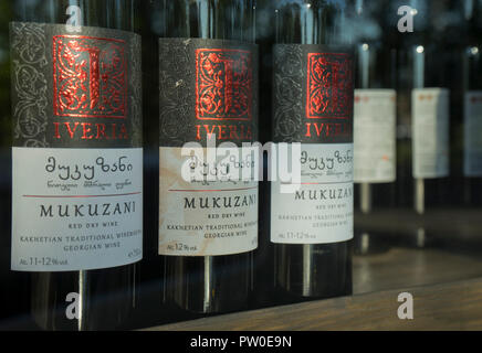 Wine and grappa 'chacha' shop in Kutaisi,Georgia Stock Photo - Alamy