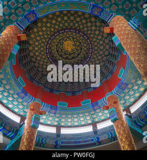 Dome at Calgary Chinese Cultural Centre, design inspired by Bejing's ...