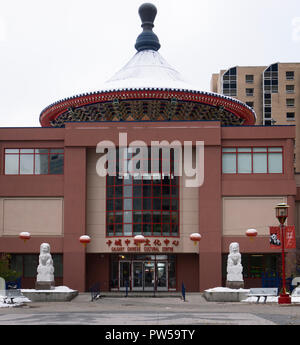 Calgary Chinese Cultural Centre, Canada Stock Photo - Alamy