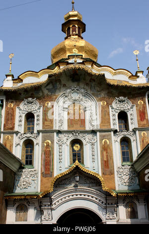 Trinity Gate Church, Upper Lavra, Kiev Cave Monastery, Kiev, Ukraine ...