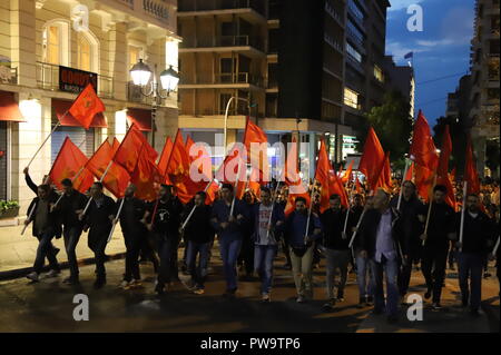 Athens, Greece. 13th Oct, 2018. Greek Communist Party commemorates with ...