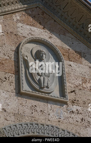 Bodbe Christian Orthodox monastery near Signagi,Georgia Stock Photo - Alamy
