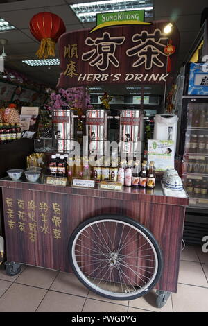 Chinese traditional herbal tea Stock Photo - Alamy