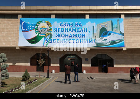 Afrosiyob high-speed train, Tashkent, Uzbekistan, Tashkent, Uzbekistan ...