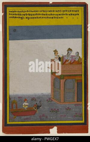 Kedari Ragini, Page from a Dispersed Ragamala Series Indian. Kedari ...