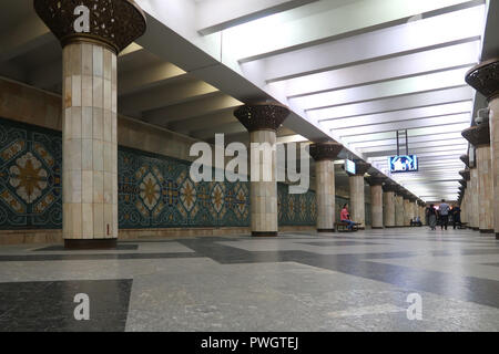 Murals from the Soviet era decorating Pakhtakor Station dedicated to ...